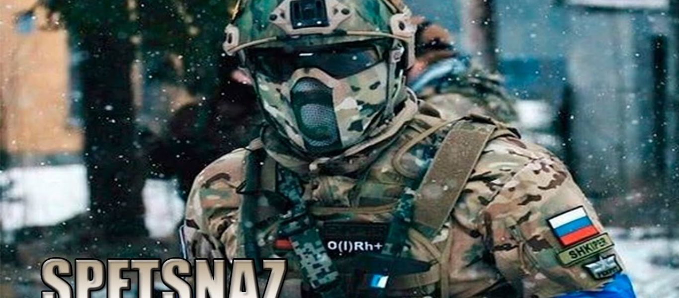 Spetsnaz σε Ουκρανούς: «Δεν είμαστε Αμερικανοί – Δεν φέρνουμε την ...