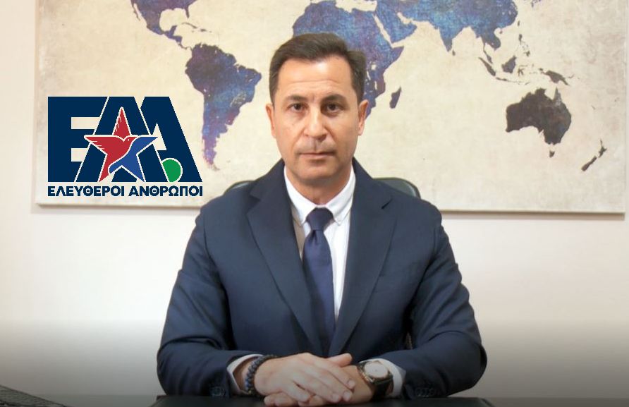 Πάρις Κουρτζίδης: «Κύριε Μητσοτάκη άστε τα γραφικά διαγγέλματα και ...