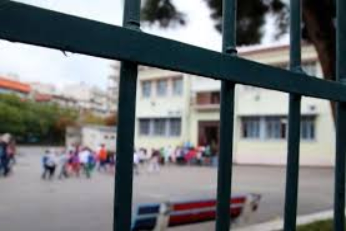 Μαθητής Λυκείου στην Κρήτη βρέθηκε με μισό κιλό χασίς – Pronews.gr