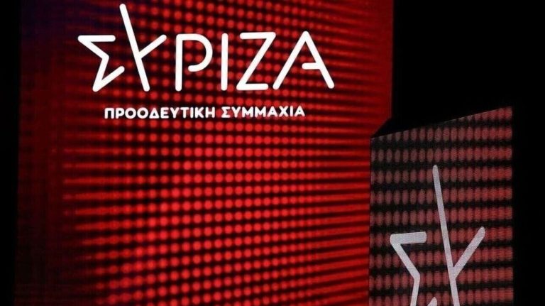 Ελληνική Πολιτική – Pronews.gr
