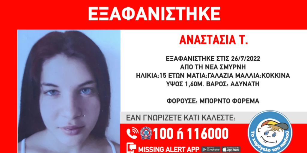 Κ.Αρβανίτης: «Οι εμβολιασμένοι περνούν την “Ο” πιο βαριά – Το ...