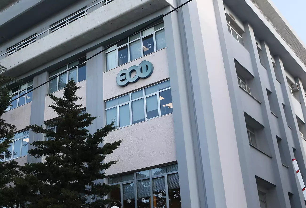 Προσοχή: Ο ΕΟΦ προειδοποιεί για δημοφιλές αντιπαρασιτικό που είναι για ...