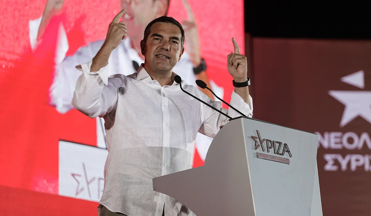 86η ΔΕΘ – Α.Τσίπρας: «Η ζωή των πολιτών ξαναγύρισε πιο πίσω και από τα ...