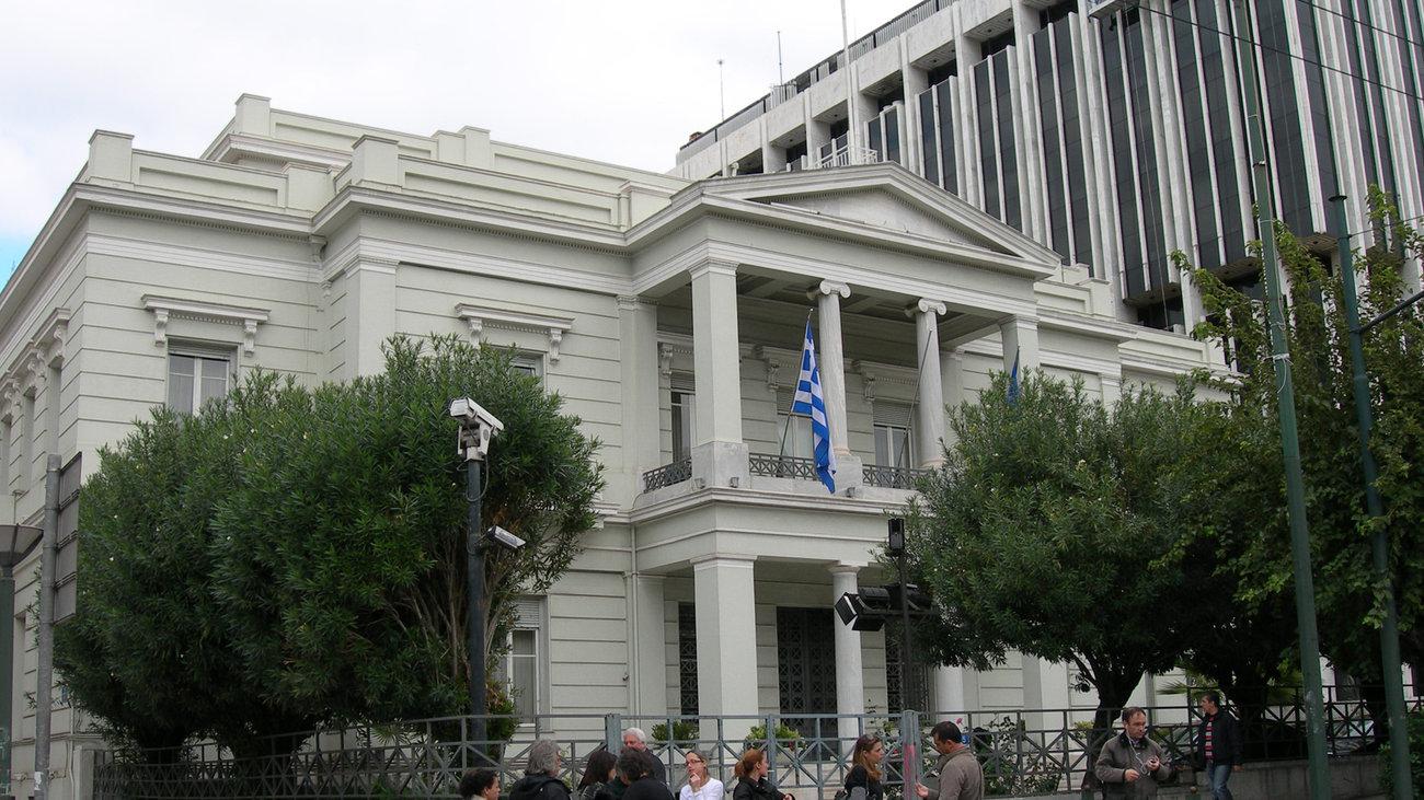 ΥΠΕΞ για Κυπριακό: «Η αξίωση της Τουρκίας για λύση “δύο κρατών ...