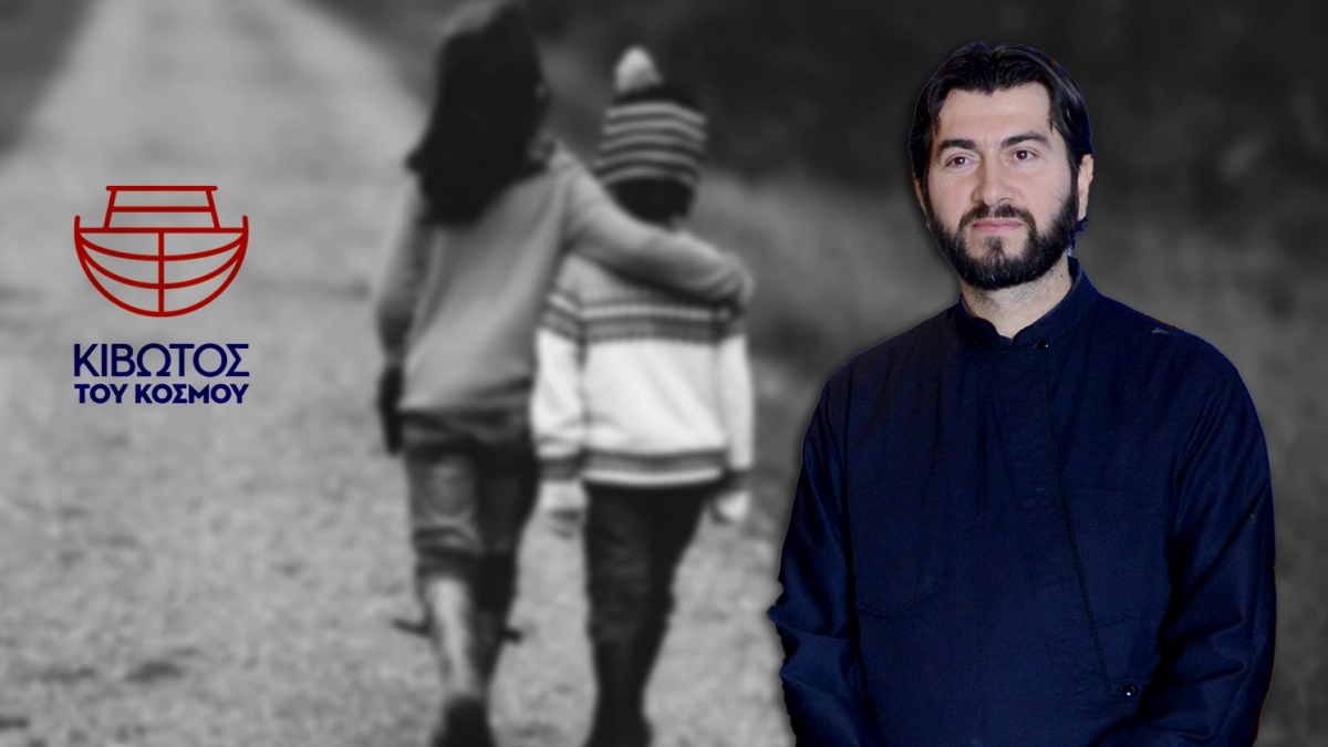 ΜΚΟ «Κιβωτός του Κόσμου»: Μάρτυρας «κλειδί»… «καίει» στέλεχος της δομής ...