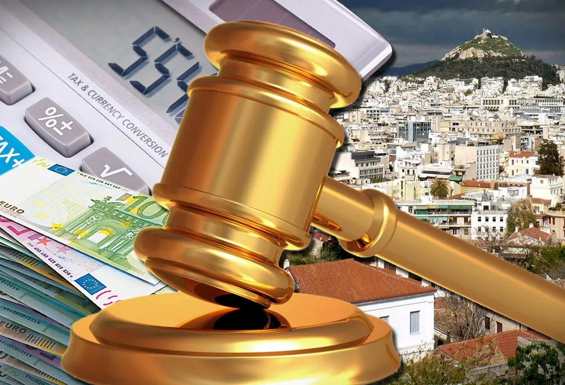 Με διπλό χτύπημα πλειστηριασμών απειλούνται 700.000 κατοικίες! – ΑΑΔΕ ...