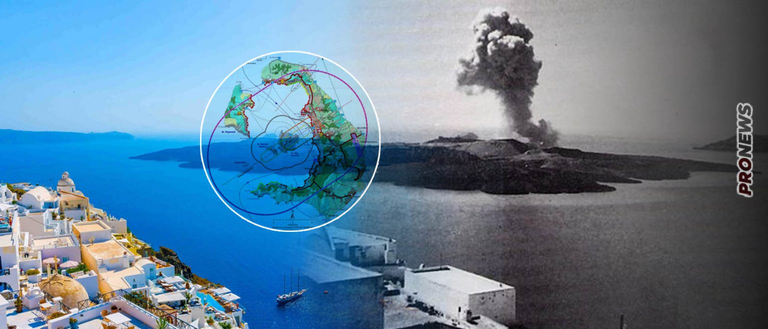 Μπορεί να ενεργοποιηθεί ξανά το ηφαίστειο της Σαντορίνης; – Κι όμως η ...
