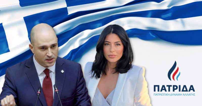 Το σούπερ ελιξίριο που διώχνει τους μύκητες των ποδιών μια για πάντα ...