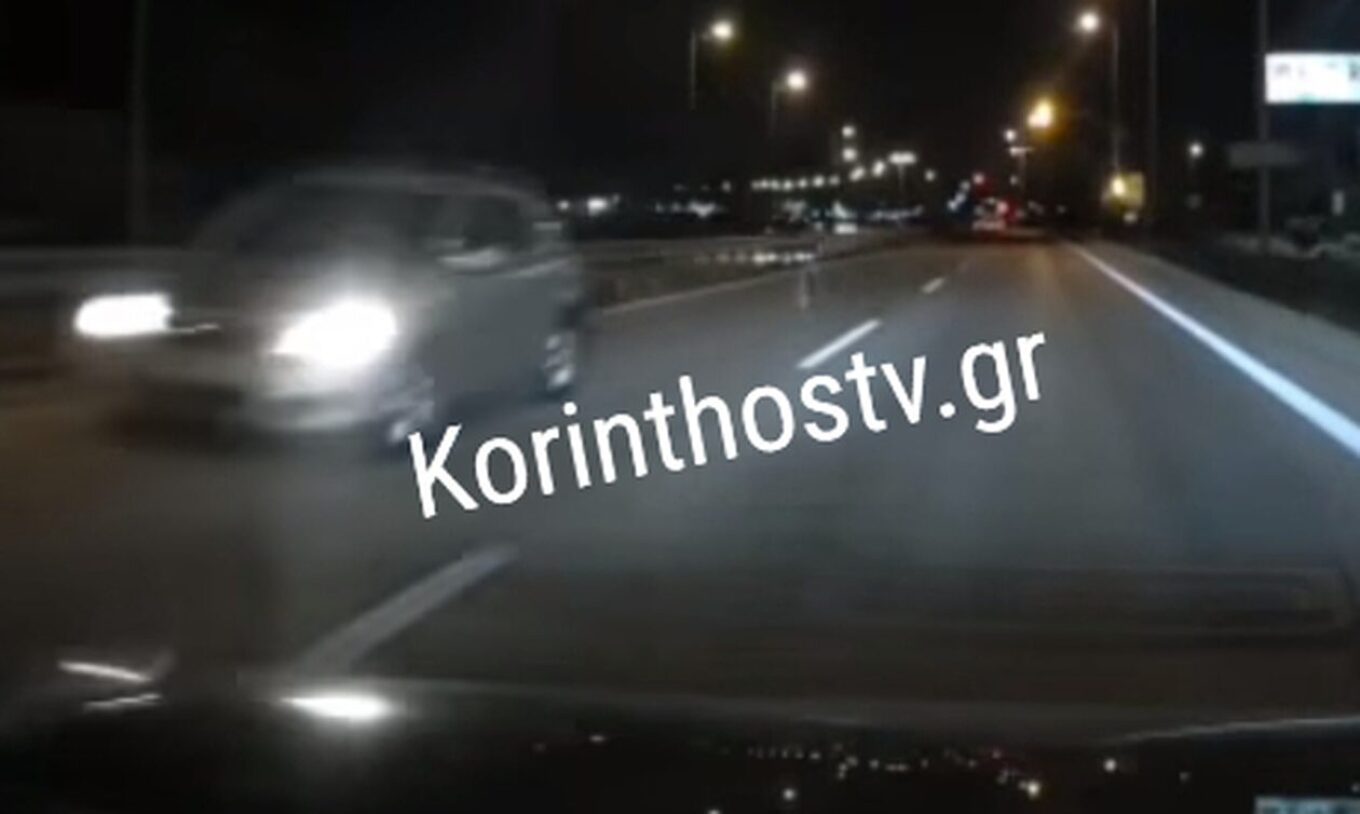 Αθηνών – Κορίνθου: Αυτοκίνητο μπήκε ανάποδα με μεγάλη ταχύτητα στα ...