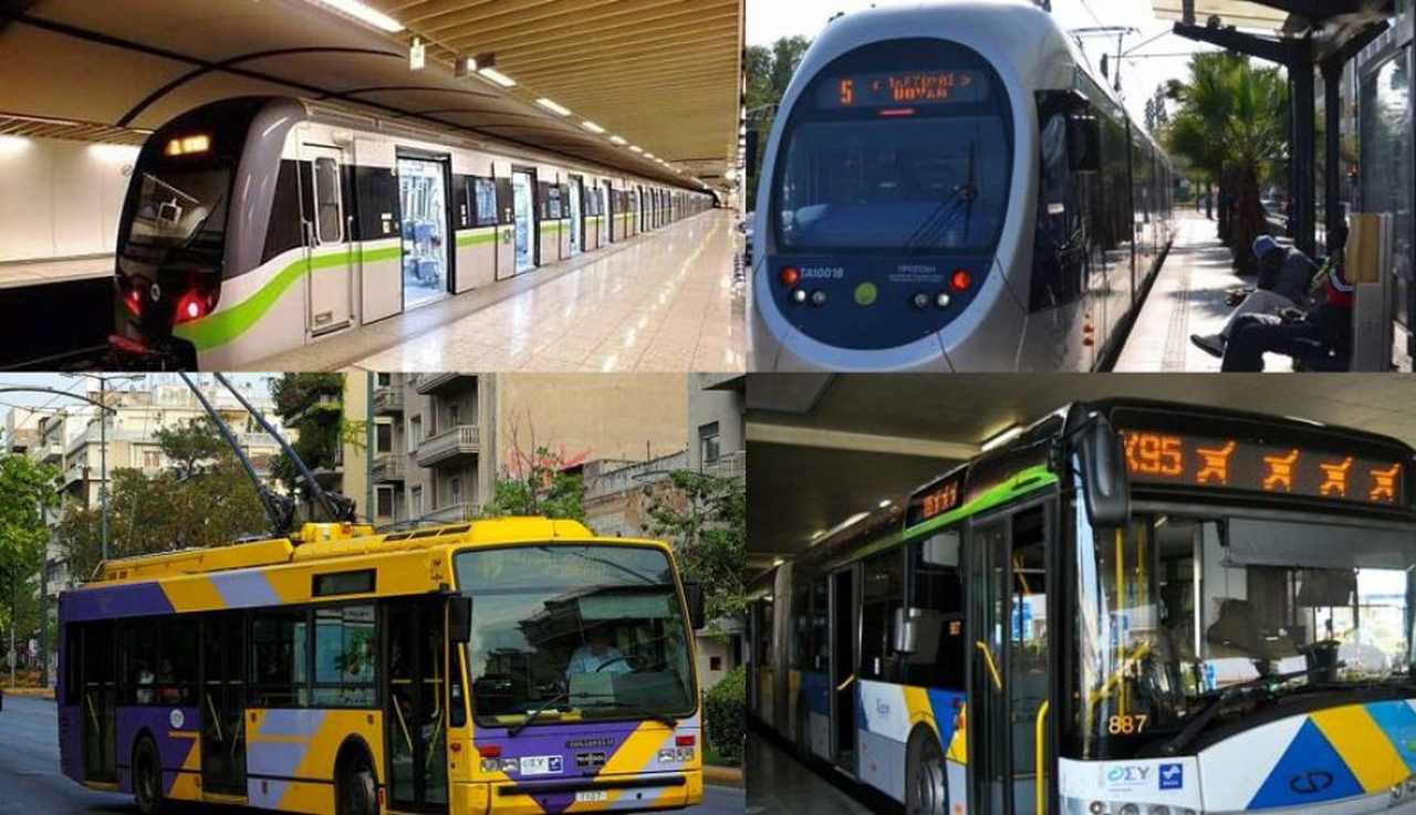 «Παραλύει» σήμερα η χώρα: Δείτε πώς θα κινηθούν τα ΜΜΜ και ποιοι ...