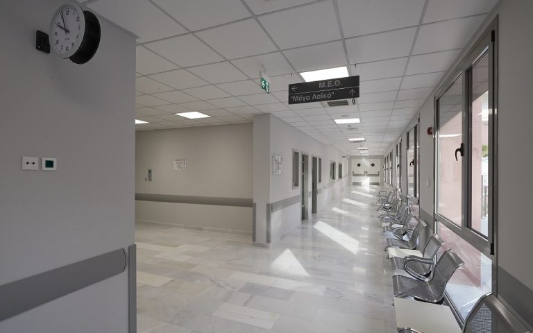 Ηράκλειο: Πέθανε η 17χρονη μαθήτρια που είχε υποστεί αλλεργικό σοκ ...