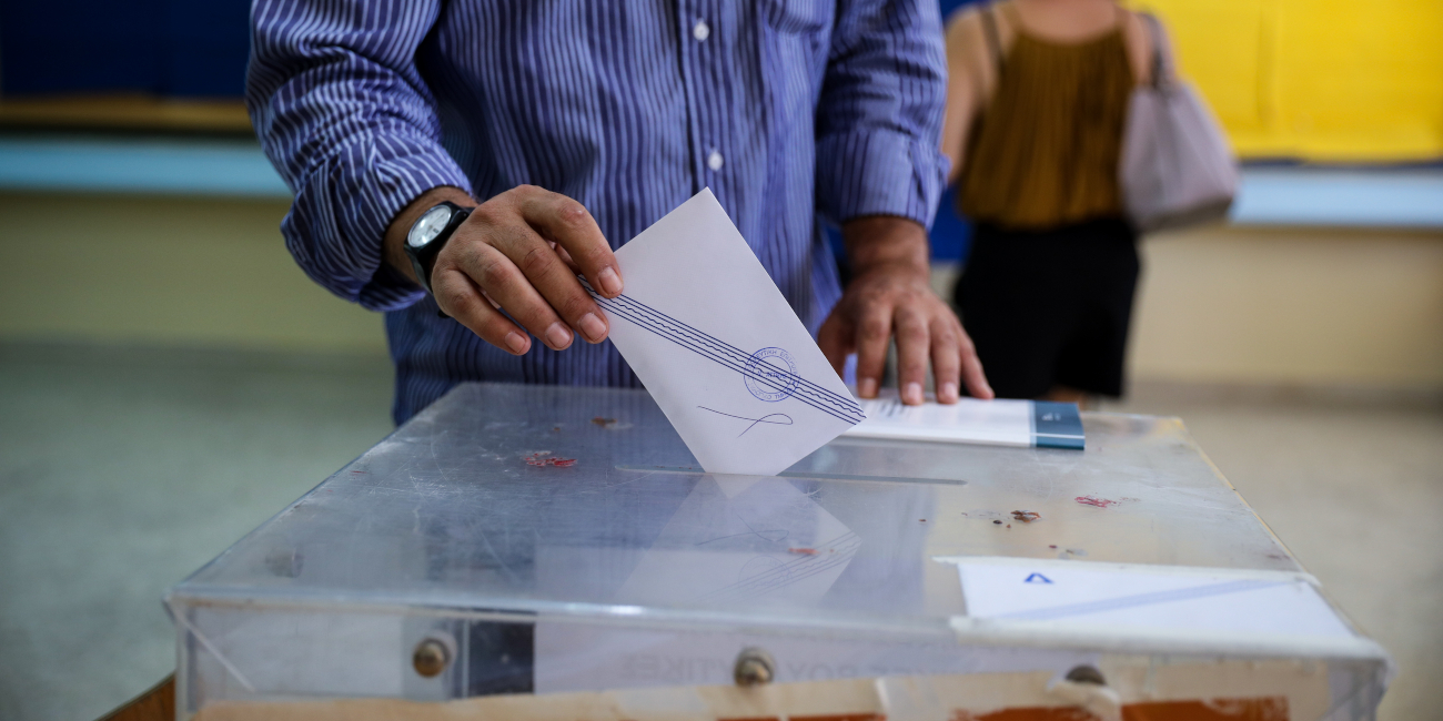 Δεύτερες εκλογές: Με το σύστημα της ενισχυμένης αναλογικής οι κάλπες ...