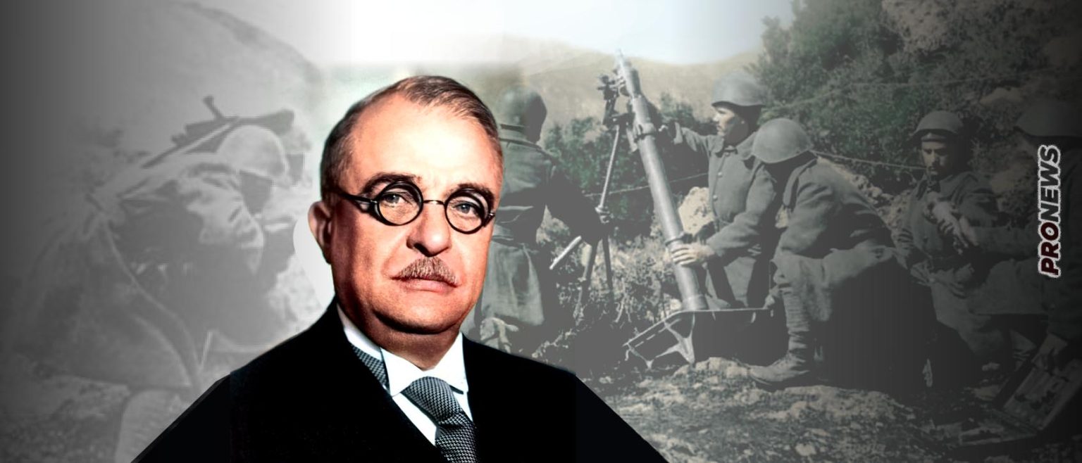 Ιωάννης Μεταξάς – Ο πατέρας της νίκης του ’40 – Pronews.gr