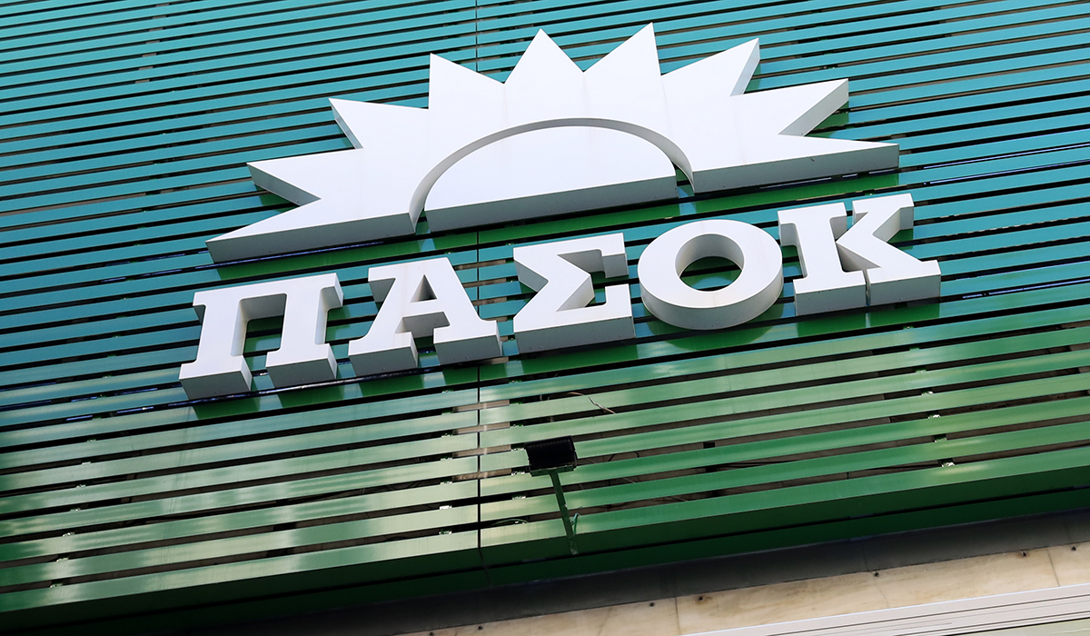 Το ΠΑΣΟΚ ζητά αναστολή στην χρηματοδότηση των «Σπαρτιατών» μετά τις ...