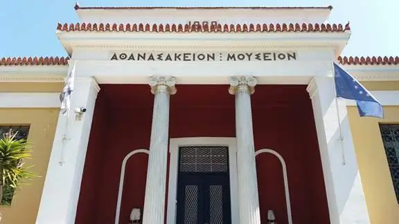 Ζημιές από την κακοκαιρία στις κτιριακές εγκαταστάσεις του Αθανασάκειου ...