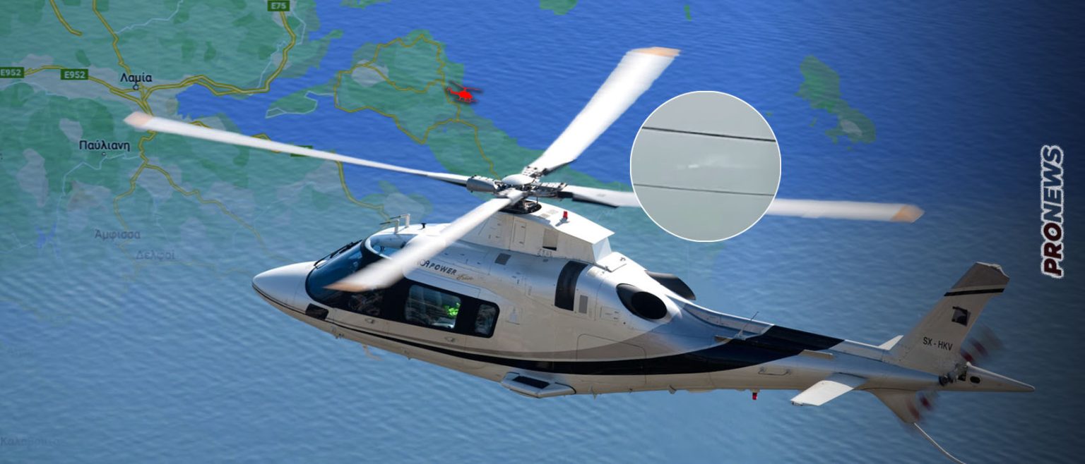 Βίντεο-ντοκουμέντο από την πτώση του ελικοπτέρου στην Εύβοια – Pronews.gr