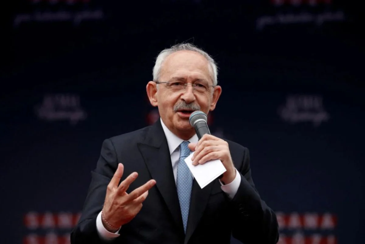 Ρεπουμπλικανικό Λαϊκό Κόμμα Τουρκίας: Σε δεύτερο γύρο ψηφοφορίας για την εκλογή προέδρου ...