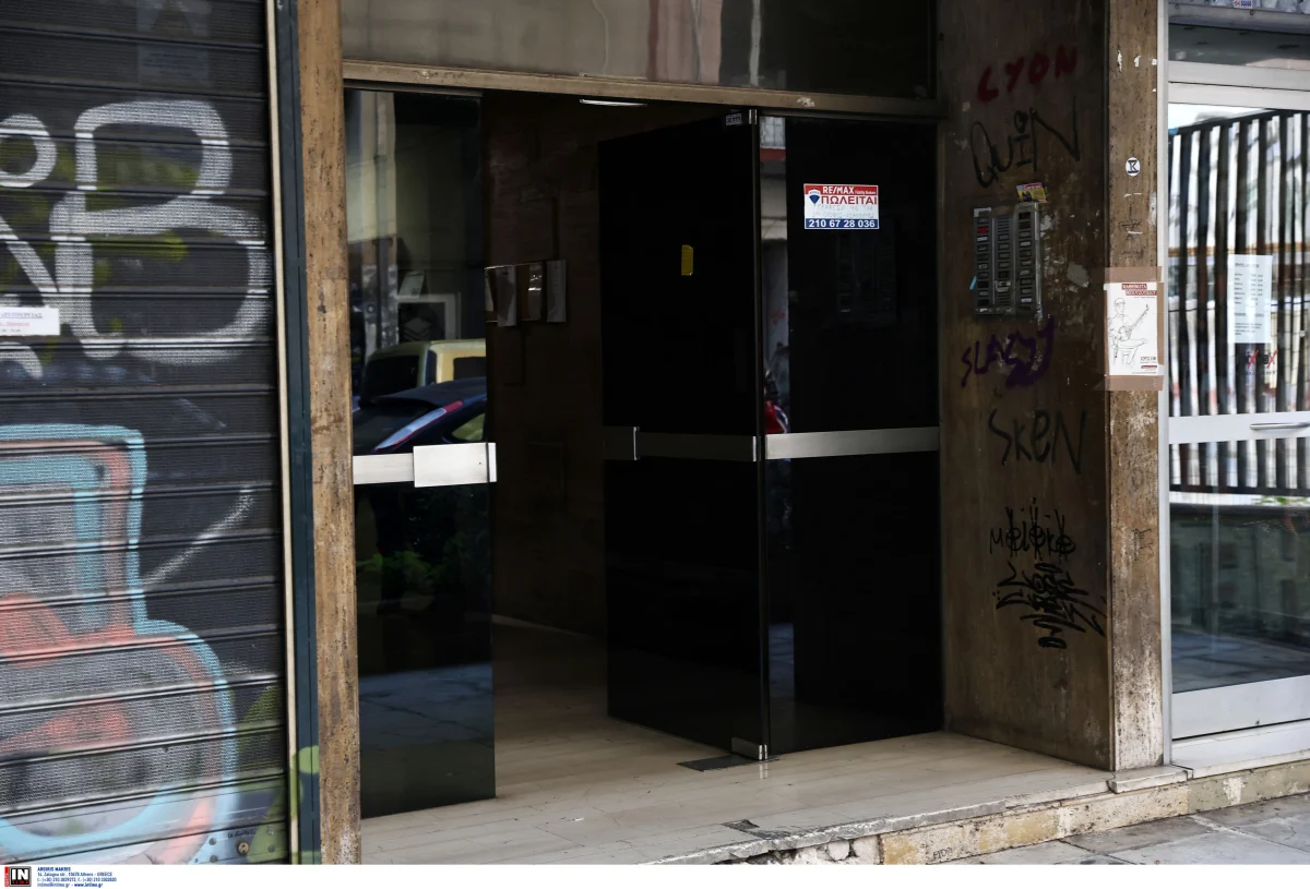 Εξάρχεια: Ποινική δίωξη για ανθρωποκτονία σε βάρος του 48χρονου για την ...