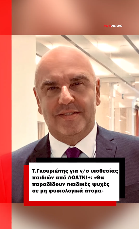 Τα οφέλη που έχουν για την υγεία μας οι έξι πιο γνωστοί ξηροί καρποί ...