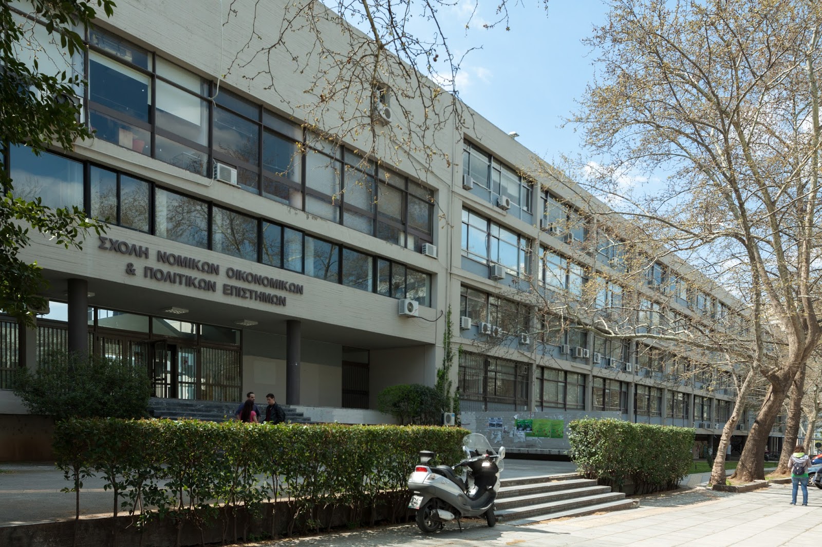 Θεσσαλονίκη: Εισαγγελική έρευνα για την επανακατάληψη της Νομικής ...