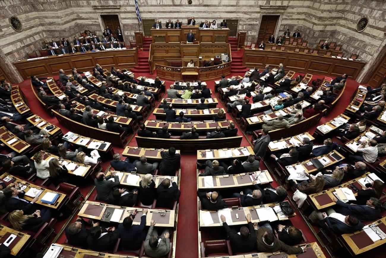 Ελληνική Λύση: Η ερώτηση που έθεσε στο υπουργείο Οικονομικών όσον αφορά ...