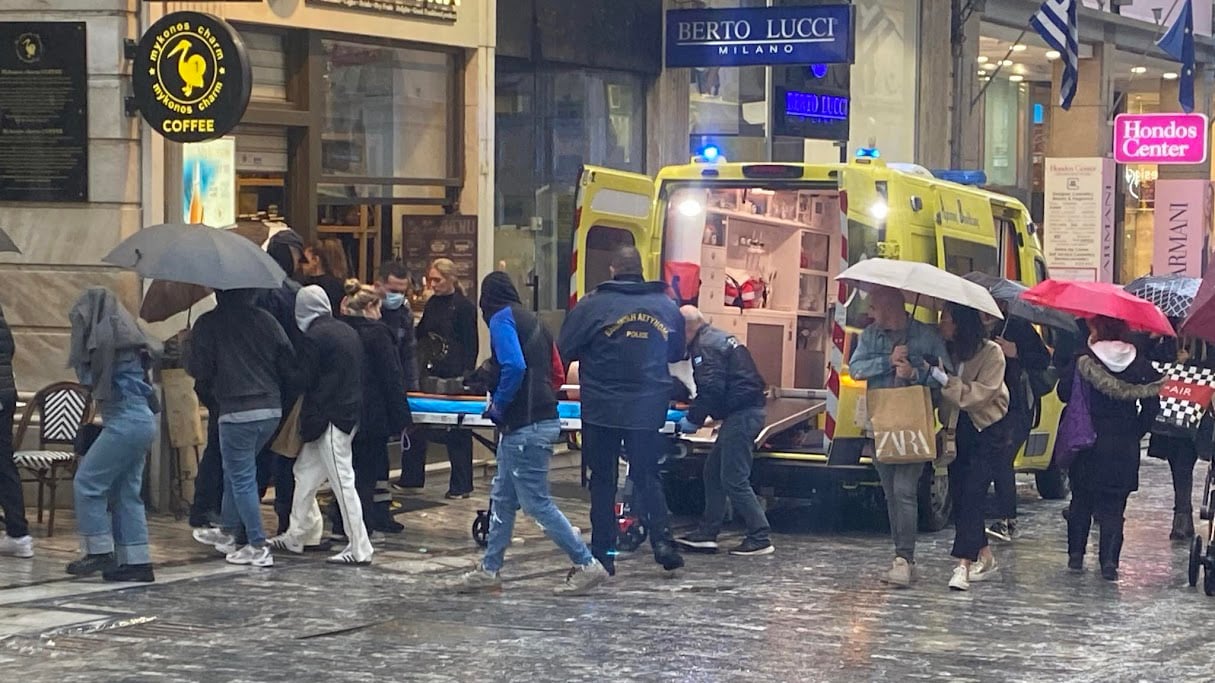 Τυφλή επίθεση Ιρακινού στην Ερμού: Χειρουργήθηκε στον Ευαγγελισμό η ...