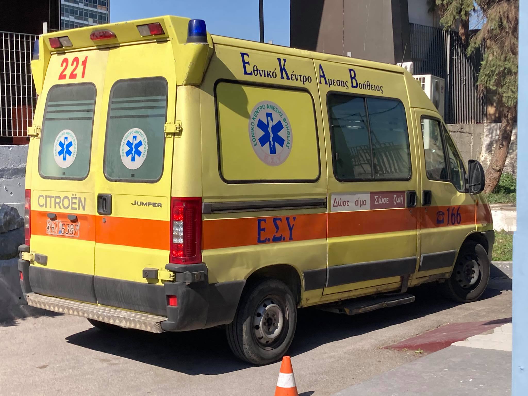 Πάτρα: Αγνοείται ασθενής από το νοσοκομείο «Άγιος Ανδρέας» – Βρίσκεται ...
