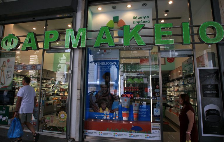 Έξαρση κλοπών και διαρρήξεων σε φαρμακεία στη Θεσσαλονίκη: «Έχουν μπει ...