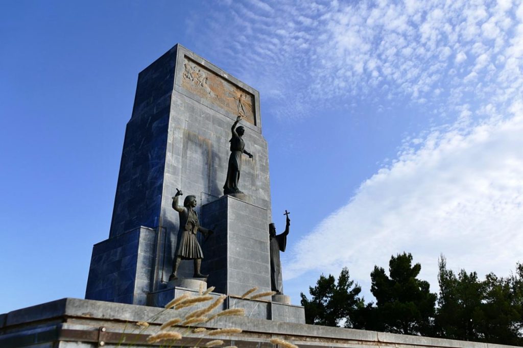 Ιστορία – Pronews.gr