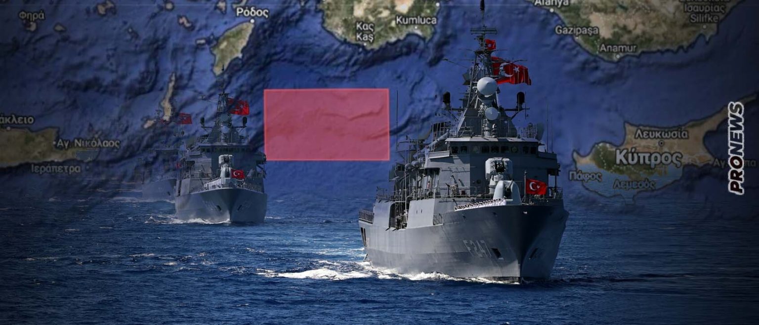 Λίγο πριν τα… ΜΟΕ η Τουρκία εξέδωσε NAVTEX με την οποία αμφισβητεί την ...
