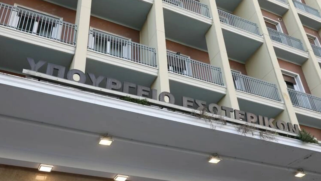 Διάρρηξη και κλοπή στη Διεύθυνση Εκλογών του Υπ.Εσ: Ασφάλεια και Δίωξη ...