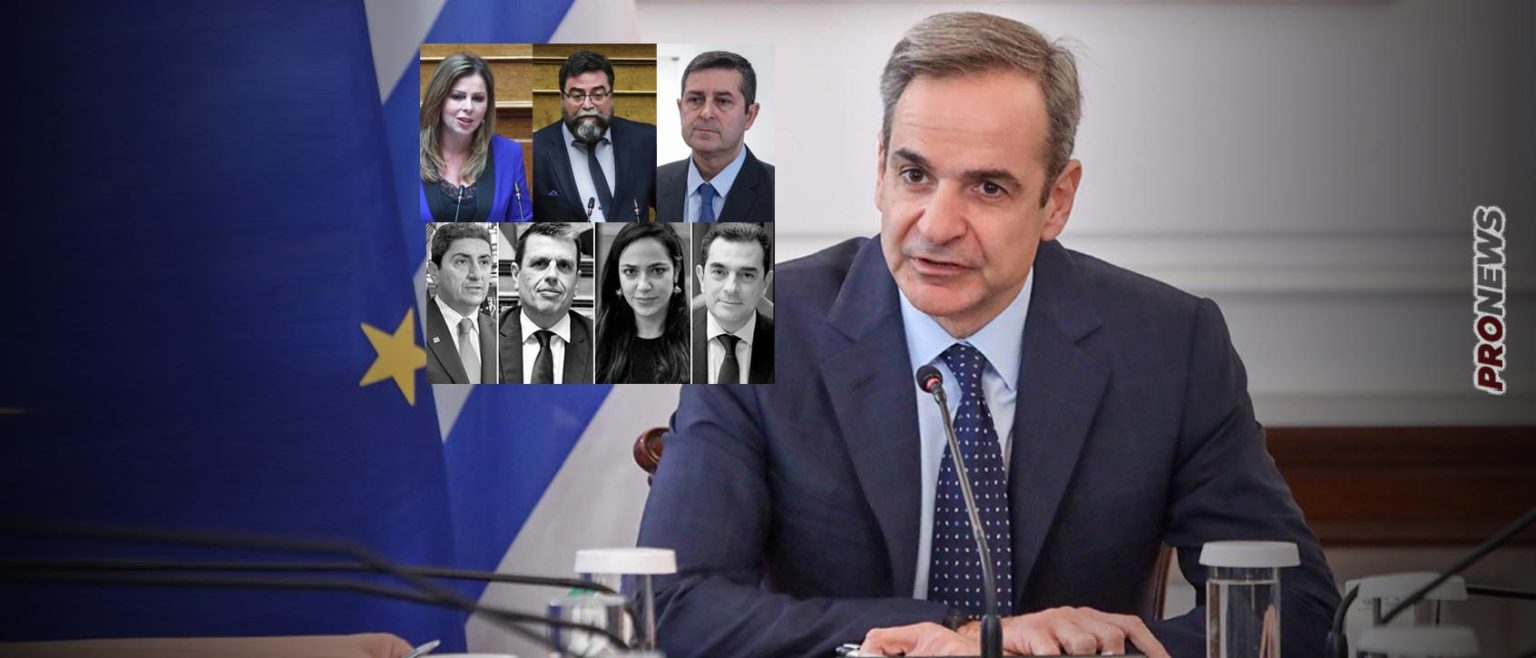 Ανακοινώθηκε ο ανασχηματισμός: Ποιοι είναι οι νέοι υπουργοί – Pronews.gr