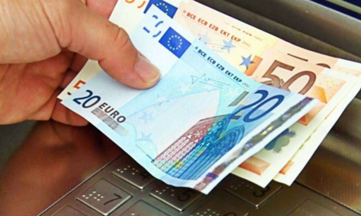 Ποιοι θα λάβουν έκτακτο επίδομα 200 ευρώ πριν τα Χριστούγεννα – Pronews.gr