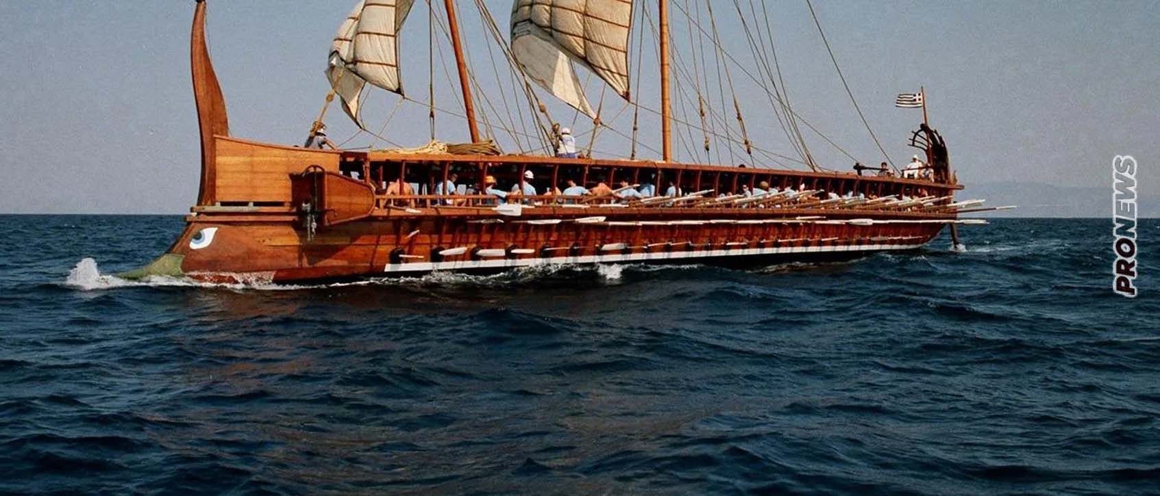 Η Ταχεία Τριήρης: Οι αμυντικές και επιθετικές τακτικές του ...