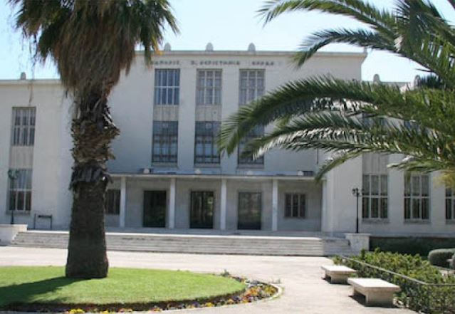 Ξυλοκόπησαν δύο πρωτοετείς φοιτητές στο Γεωπονικό Πανεπιστήμιο Αθηνών ...