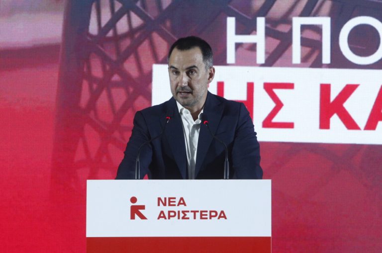 Νέα Αριστερά: Πρόεδρος και επίσημα με 95,5% ο Αλέξης Χαρίτσης – Pronews.gr