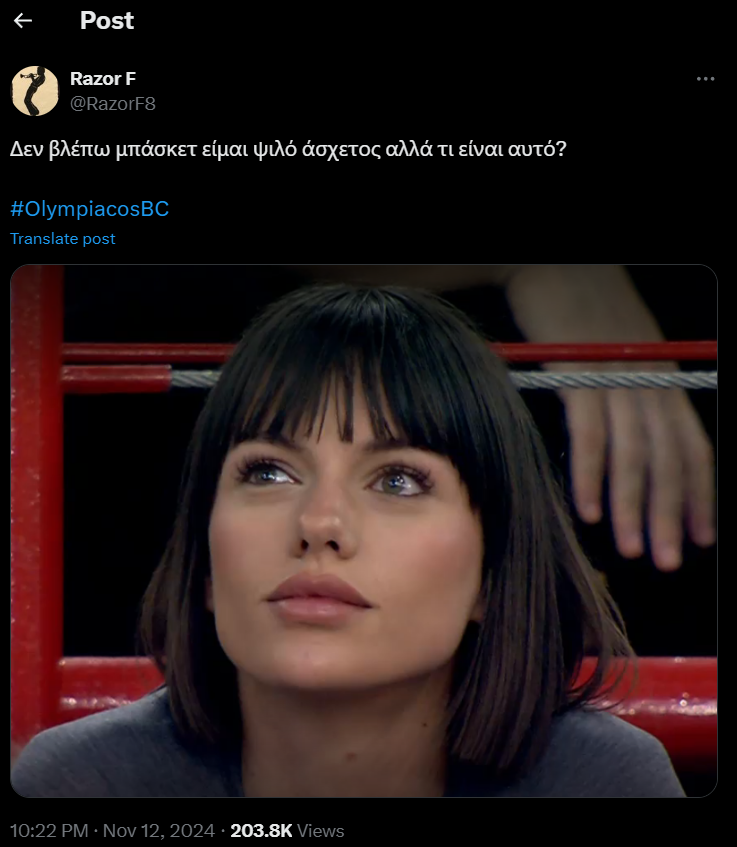 Η Μαριγκόνα είναι το κορίτσι που μαγνήτισε όλα τα βλέμματα στο ΣΕΦ (φωτο) – Pronews.gr