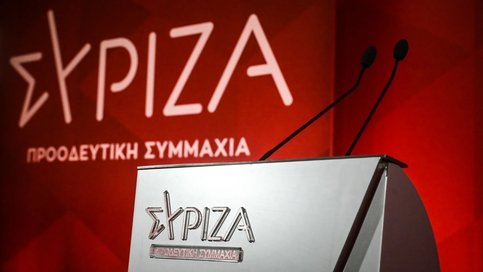 Ελληνική Πολιτική – Pronews.gr