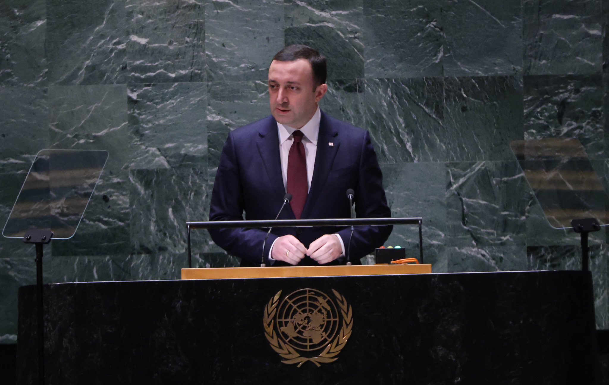 Γεωργία: «Παραιτείται ο ηγέτης του κυβερνώντος κόμματος Ι.Γκαριμπασβίλι ...