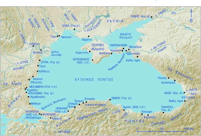 Αυτές ήταν οι αρχαίες ελληνικές αποικίες του Εύξεινου Πόντου (φωτό ...