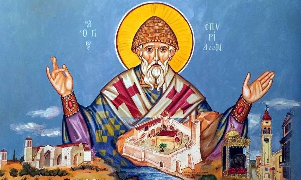 Σήμερα 12 Δεκεμβρίου τιμάται ο Άγιος Σπυρίδωνας – Γιατί φυτεύουμε φακές ...