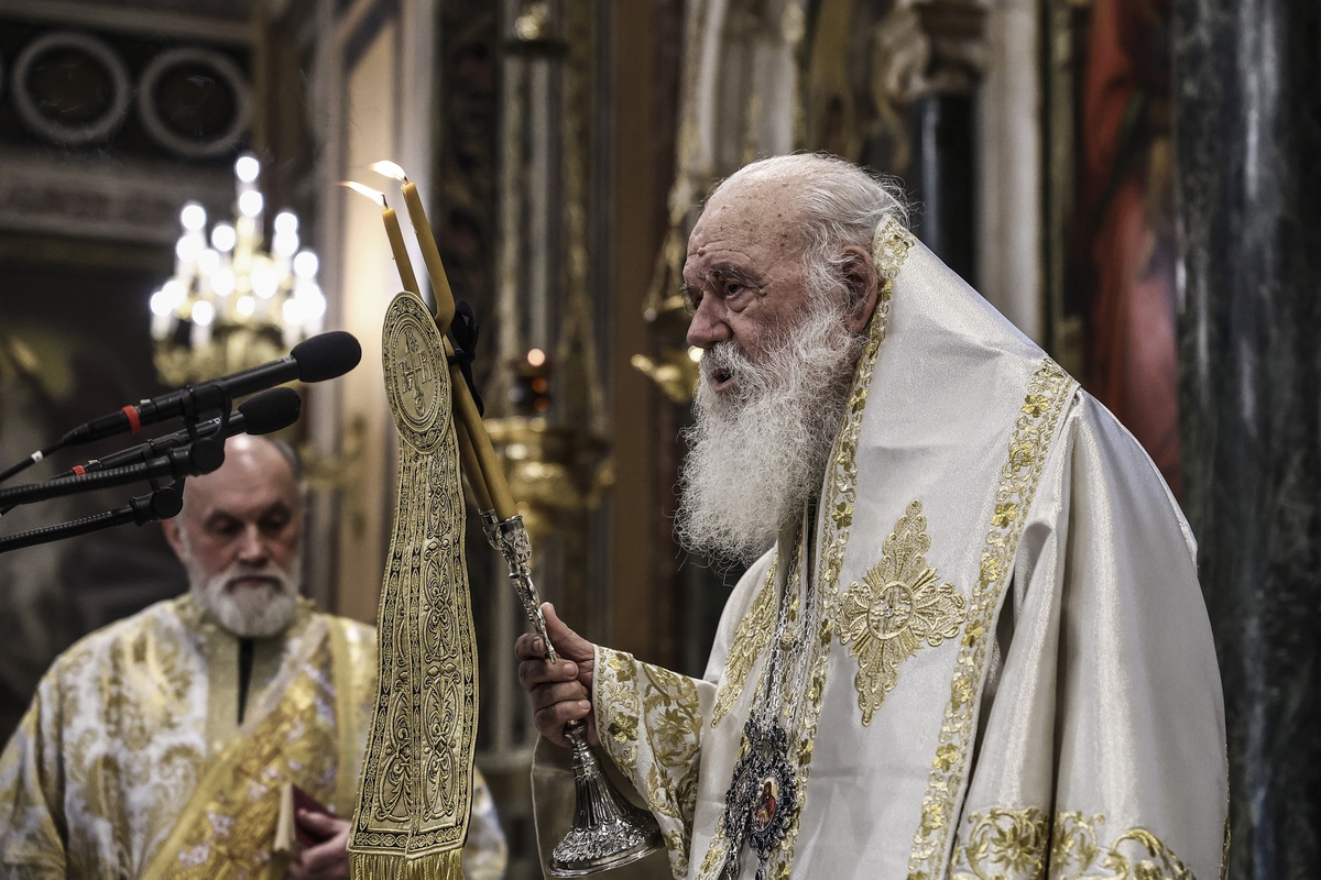 «Συνεργασία, κοινή προσπάθεια και ευλογία Θεού» το μήνυμα του ...