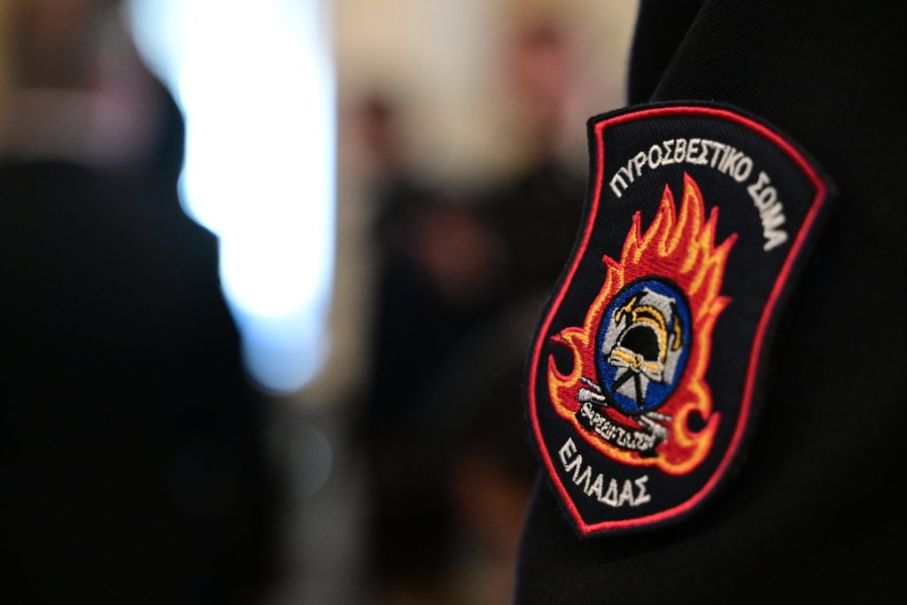 Πυροσβεστική: Γυναίκα αξιωματικός απείλησε ότι θα αυτοκτονήσει ...