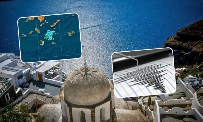 Μεγάλος σεισμός στην Αμοργό – Αισθητός και στην Αττική – Pronews.gr