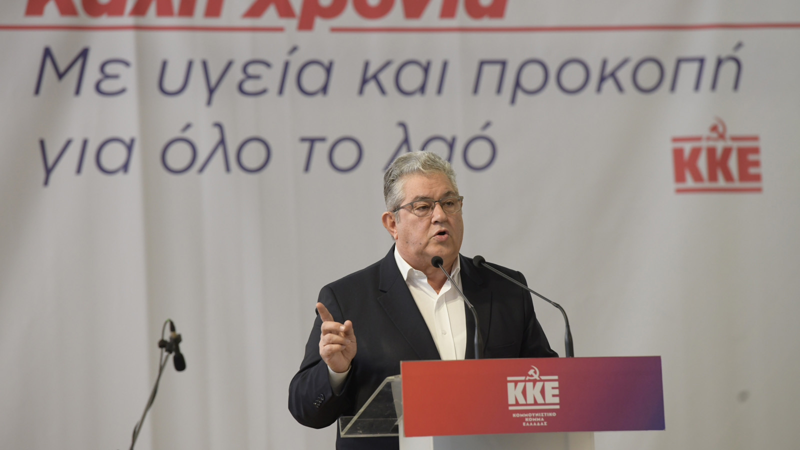 Το ΚΚΕ απαντά μέσω του «Οδηγητή» στην Ζ.Κωνσταντοπούλου – «Έργα και ...