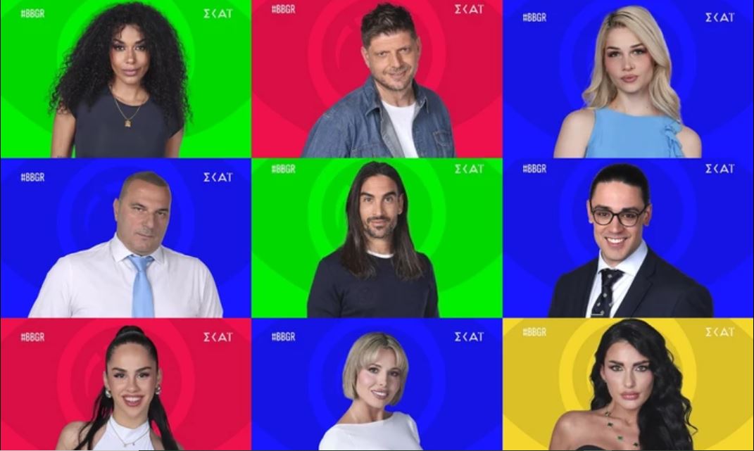 Big Brother: Αυτοί είναι οι 16 συγκάτοικοι – Ανάμεσά τους μια Μις Ελλάς ...