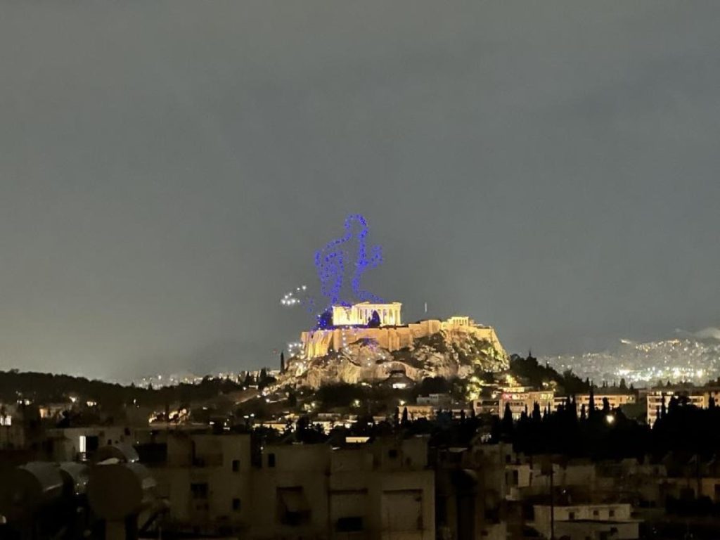 ΞΕΠΟΥΛΗΣΑΝ ΤΗΝ ΑΚΡΟΠΟΛΗ ΓΙΑ 380 ΕΥΡΩ ΚΑΙ ΤΩΡΑ ΖΗΤΟΥΝ ΤΑ ΡΕΣΤΑ – Ο ...