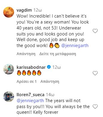 Αναστάτωσε το Instagram η Τζένι Γκαρθ: «Πατάς τις 20αρες στα 53 σου» της έγραψαν – Δείτε ...