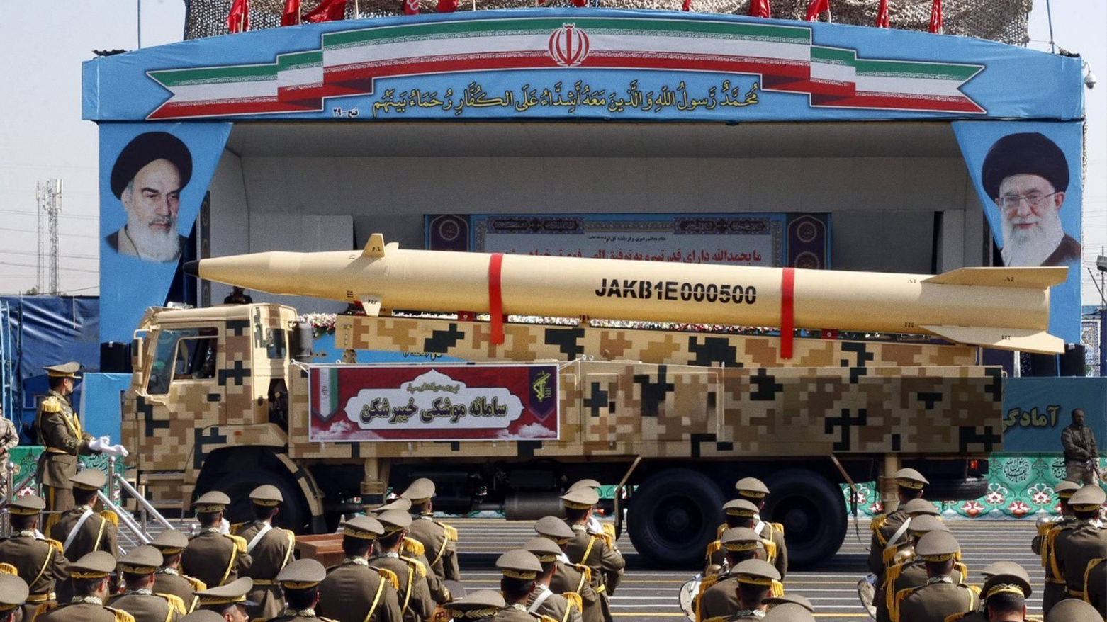 Το Ιράν έπληξε το Ισραήλ με προηγμένους πύραυλους Kheibar Shekan στο 20ο χτύπημα της «Αληθινής ...