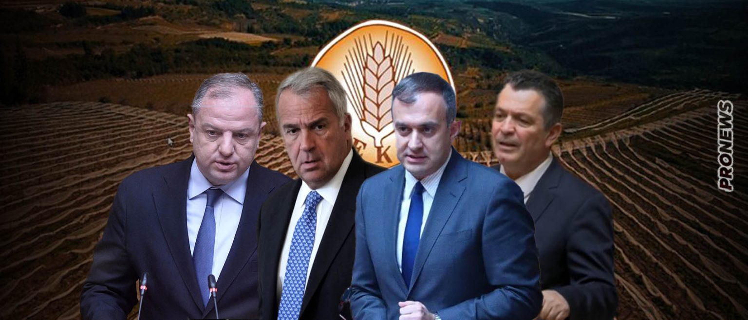 Σκάνδαλο ΟΠΕΚΕΠΕ: Παραιτήθηκαν Μ.Βορίδης, Τ.Χατζηβασιλείου, Δ ...